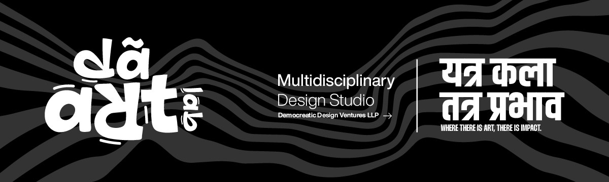 Da Art Lab | Multidisciplinary Design Studio